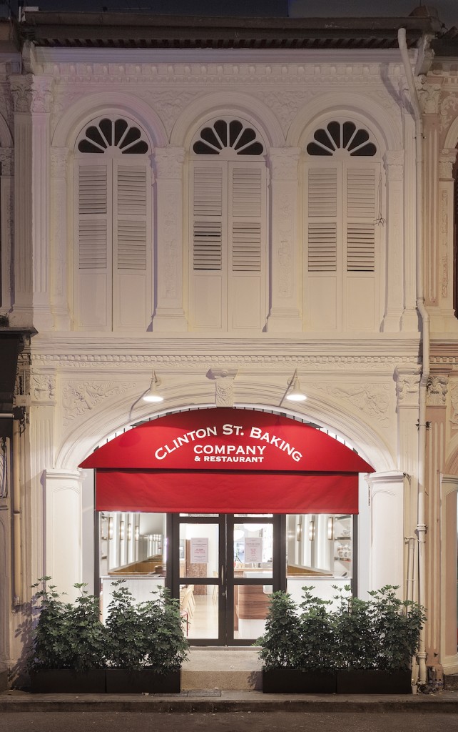 Clinton St. Baking Company’s Opens In Singapore - METROPOLITANT