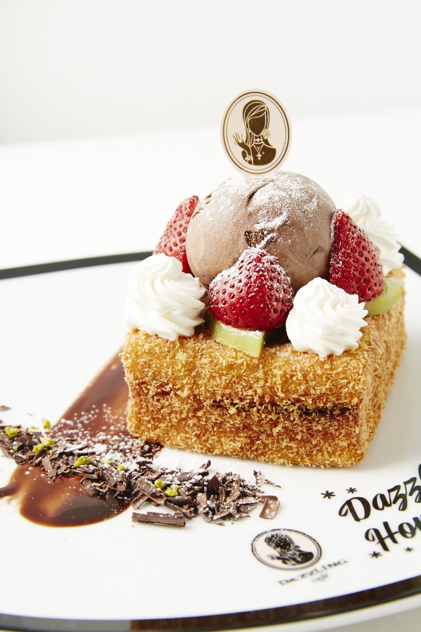 Dazzling Cafe Presents The New Lava Toast - METROPOLITANT