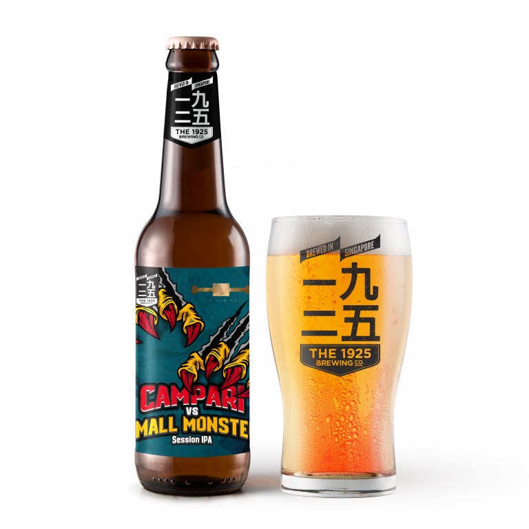 Bring Tipples from The Old Man Singapore Into Your Home - METROPOLITANT