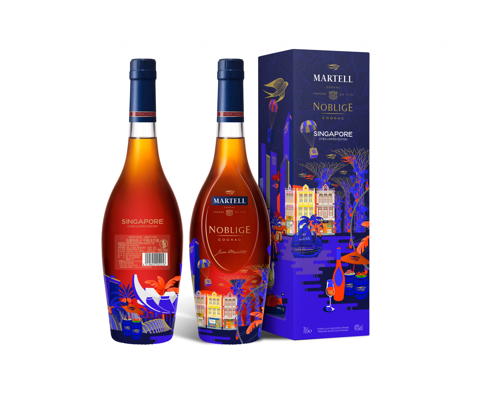 MARTELL LAUNCHES L’ATELIER MARTELL IN SINGAPORE - METROPOLITANT